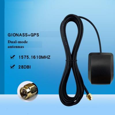 中国 車のための反干渉30dBi GPSの活動的なアンテナ 販売のため