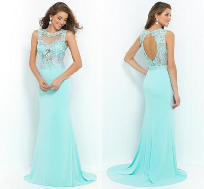 China Illusion Neckline Prom Dresses / Crew Neck Beaded Lace Sweep Train Dress for sale