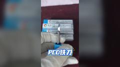 pcd 1f stone cutter