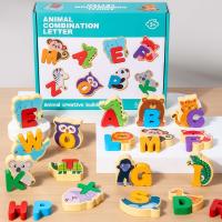 Quality Children Wooden Animal Letter Puzzle 26pcs Alphabets Cognitive Animal Matching for sale