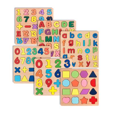 China Educational Toys 26 Letter Number Recognize Colorful Alphabet Wooden Panel Pegged Puzzles for sale