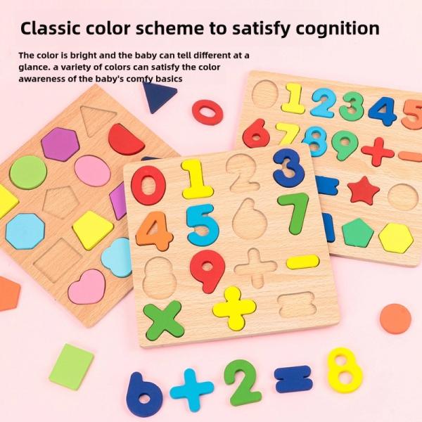 Quality Educational Toys 26 Letter Number Recognize Colorful Alphabet Wooden Panel for sale