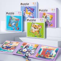 Quality Wholesale Educational Montessori Animal Puzzles Kids' Paper Jigsaw Toys for for sale
