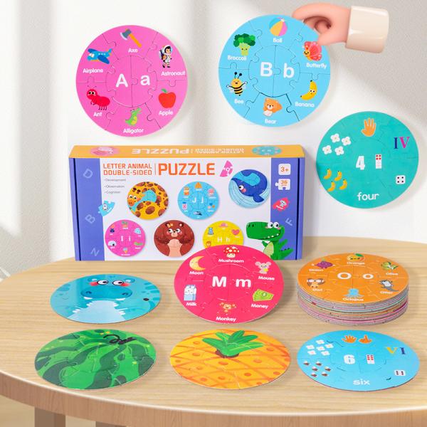 Quality Children's Letters Animal Paper Double-sided Puzzle Early Education Puzzle Toys for sale