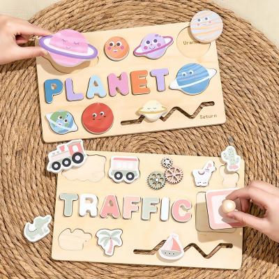China Multifunctional Unisex Educational Busy Board Wooden Puzzle Toys Child's Manual Unlocking Puzzle En71 Certified for sale