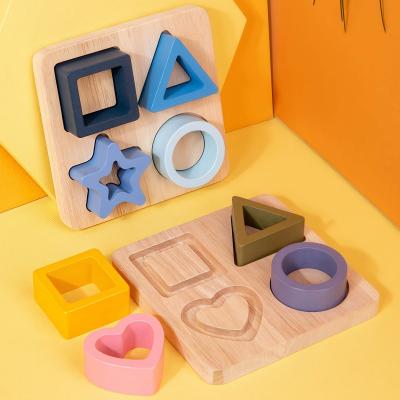 China Early Learning Shape Cognition Wooden Puzzle Preschool Educational Toys Children Sensory Educational Toy for sale