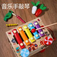 China MWZ-38.5 Multifunctional Educational Toy Gear and Carrot Pulling Activity Box 61.5×38.5×39.5cm for sale