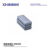 China High Density Permanent Magnet Ferrite Pressed By 150 Tons Press W5017E for sale