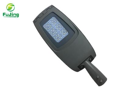 China No UV Commercial Street Lighting Fixtures , 180W Outdoor LED Street Lights for sale