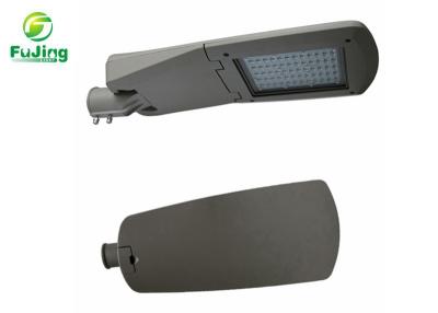 China Cool White 80w High Power LED Street Light No Light Pollution Over – Current Protection for sale