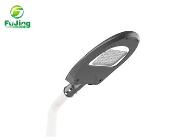 China Square Cool White 40w Smart LED Street Lights 3800LM Shark Module Long Life Span for sale