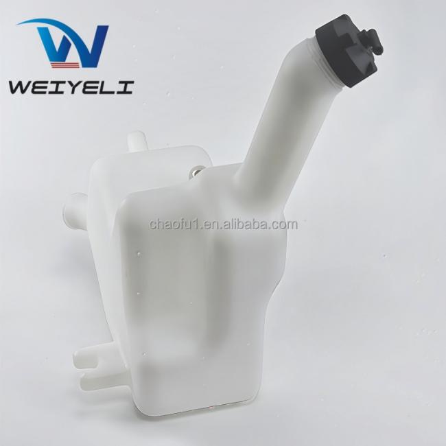 Coolant Expansion Tank close-up