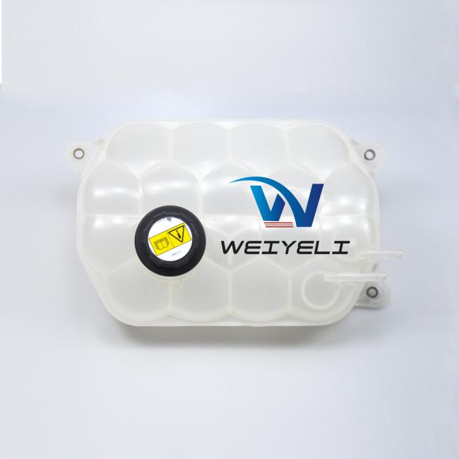 Coolant Expansion Tank Close-up