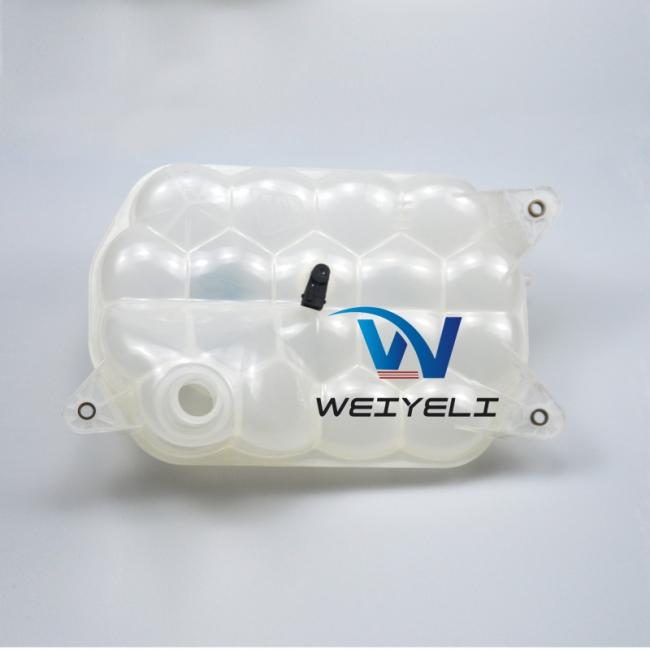 Coolant Expansion Tank Side View