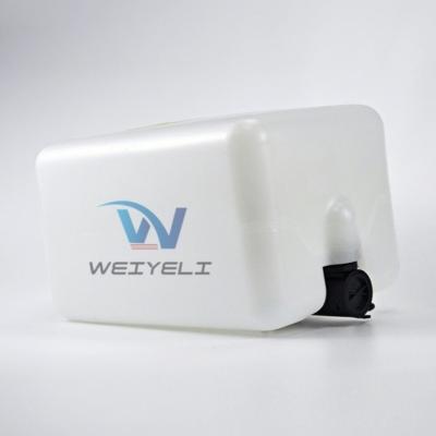 Cina Hitachi Construction Machinery Wiper Kettle 4325519 ZAX470/450 Wiper Spray Pot in vendita
