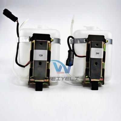 Cina Yuchai 12V / 24V Wiper Lavatrice Spray Bottiglia Pareti Lavatrice Spray Bottiglia Serbatoio d'acqua ausiliario in vendita