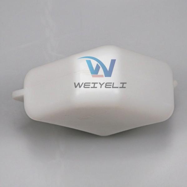 Quality Kobelco SK30 Excavator Plastic Parts Coolant Expansion Tank for sale