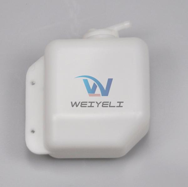 Quality Kobelco SK30 Excavator Plastic Parts Coolant Expansion Tank for sale