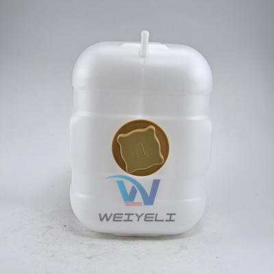 China VOE 11110211 17214674 11110410 4804536 Verzameling koeltank voor EC210B/240B/290B Te koop