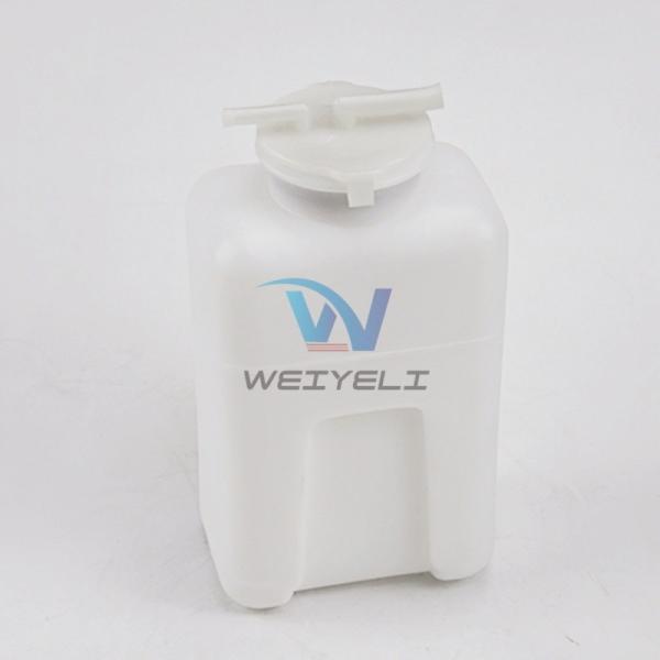 Quality Komatsu PC30-7 Plastic Coolant Expansion Tank Auxiliary Kettle Radiator Overflow for sale