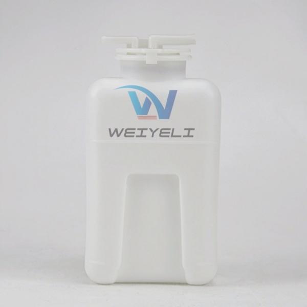 Quality Komatsu PC30-7 Plastic Coolant Expansion Tank Auxiliary Kettle Radiator Overflow for sale