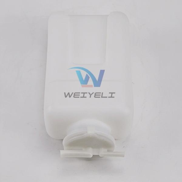 Quality Komatsu PC30-7 Plastic Coolant Expansion Tank Auxiliary Kettle Radiator Overflow for sale