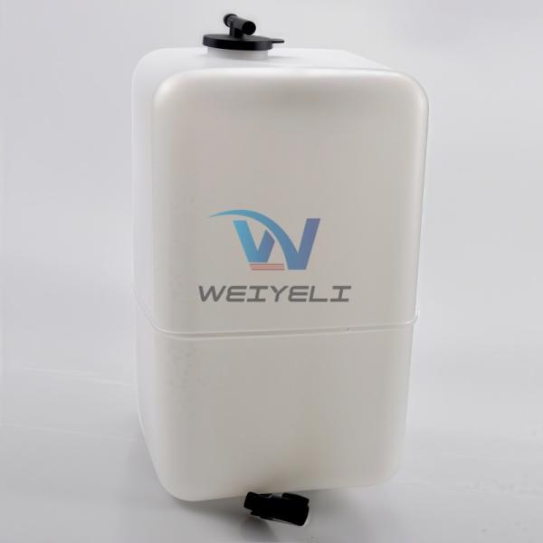 17A-03-14111 Komatsu Bulldozer Radiator Overstroming Tank Koelreservoir Tank
