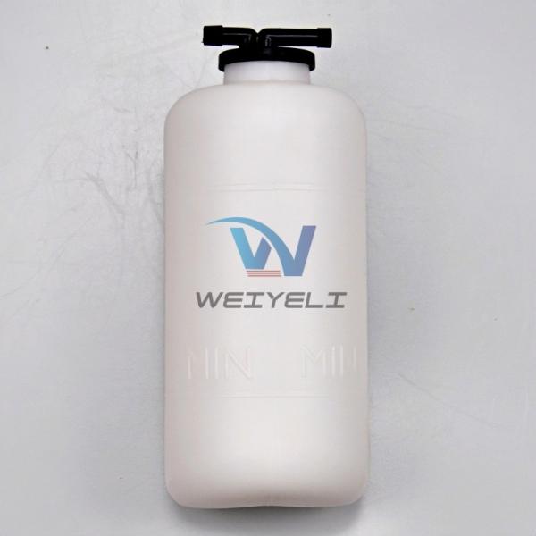 Quality Excavator Engine Expansion Tank DH55 894370-4500 For Daewoo Auxiliary Water for sale