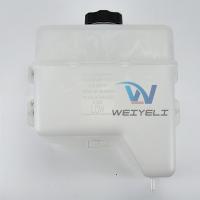 Quality DX300-9C/380-9C/420-9C/520-9C Radiator Expansion Tank 450107-00055B 450107-00056 for sale