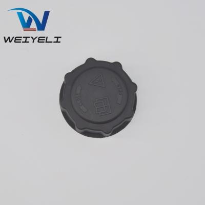Cina Copertura del serbatoio d'acqua JCB Backhoe Loader Parts 447/00223 44700223 447-00223 in vendita