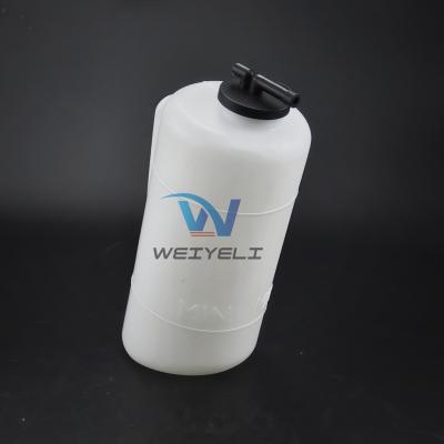 Cina Serbatoio di espansione del liquido di raffreddamento dell'escavatore DH55 894370-4500 Serbatoio d'acqua del radiatore in plastica in vendita
