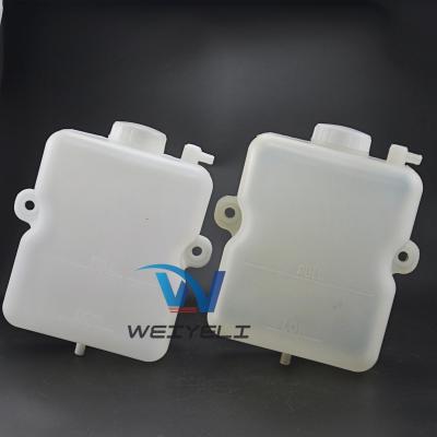 Cina Serbatoio di espansione del liquido di raffreddamento dell'escavatore K1038409 K1003180A K1009701B/C 450107-00018 Per DX140 160 170 180 190 210 225 230 255 Serbatoio di riserva di acqua del radiatore ausiliario in vendita