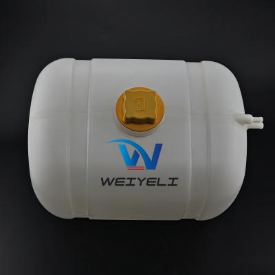 Cina Vaso di espansione radiatore liquido di raffreddamento escavatore Voe11033336 L90c/L120c/L220d/L150d/L180d/L180DHL/L330d per macchine edili in vendita