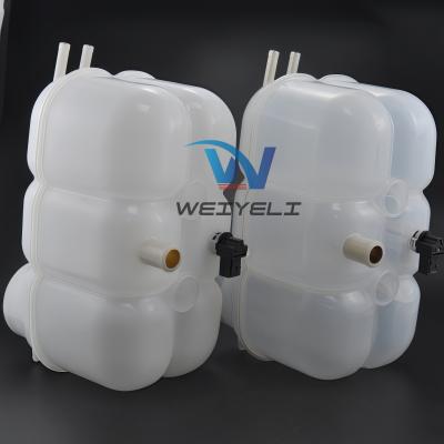 China Excavator Expansion Coolant Water Bottle VOE174151510 17411509 EC200D 210D 220D 140C 300D Construction Machinery Water Expansion Tank Parts for sale