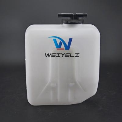 Cina 20U-03-21150 20U-03-21140 Serbatoio di espansione del liquido di raffreddamento dell'escavatore PC30 PC40 PC45 PC50 PC55 PC58 PC50UD-2 PC50UG-2 PC50UU-2 PC50UUM-2 PC58SF-1 Macchine industriali accessori ausiliari in vendita
