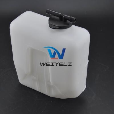 Cina 20U-03-21150 20U-03-21140 Serbatoio di espansione del liquido di raffreddamento dell'escavatore PC30 PC40 PC45 PC50 PC55 PC58 PC50UD-2 PC50UG-2 PC50UU-2 PC50UUM-2 PC58SF-1 Macchine industriali accessori ausiliari in vendita
