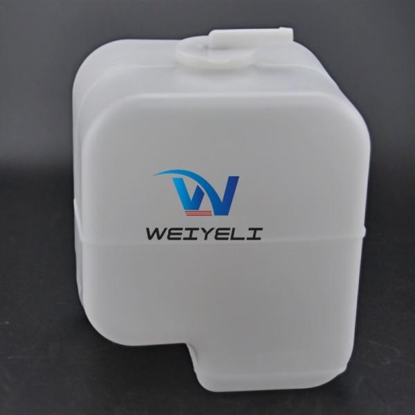Quality Excavator Plastic Radiator Coolant Expansion Tank SK55 SK60 SK70 SK115 SK135SR for sale
