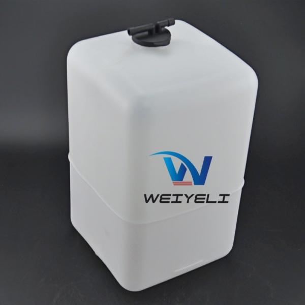 Quality LC05P-01381F1 2427U-1416F1 2427U-116S1 Excavator Auxiliary Water Bottle SK330 for sale