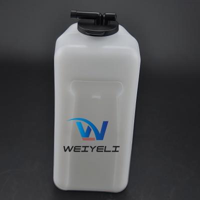 Cina FR60 SWE60 SWE80 Serbatoio di espansione del liquido di raffreddamento per escavatore Macchine edili Bottiglia ausiliaria per acqua Stoccaggio Liquido di ritorno Bottiglia per acqua per macchinari industriali Accessori Piccola bottiglia per acqua in vendita