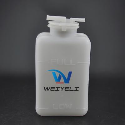 Cina SY16C 26 35 XCMG XE15 17 Levo FR15 18 Kubota U15 17 Escavatore Macchine per la costruzione Acqua di bottiglia di plastica di raffreddamento Acqua di serbatoio Acqua di stoccaggio Acqua di bottiglia Ricambi in vendita