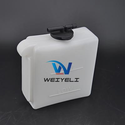 Cina Macchina Edile Escavatore Serbatoio Ausiliario Per SY20 SY26 Radiatore in Plastica Serbatoio di Ritorno Serbatoio Acqua Piccolo di Ricambio Ricambi in vendita