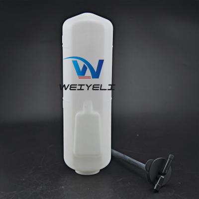 Cina Yanmar 40 60 65NS Escavatore Serbatoio d'acqua di plastica raffreddamento liquido espansione serbatoio d'acqua macchinari di costruzione ritorno bottiglia d'acqua accessori ricambi in vendita