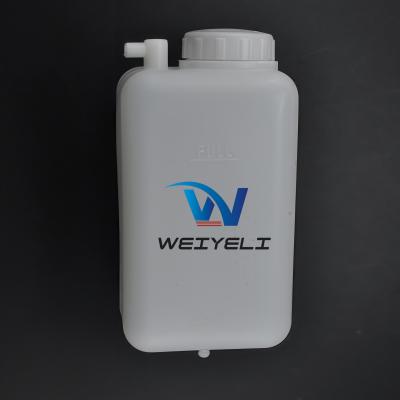 Cina XE55D XE60 XE65DA XE75D XE80 XE85 Escavatore Ausiliario Antigelo Bottiglia d'Acqua Macchinari Industriali Ricambi Piccolo Serbatoio Acqua in vendita