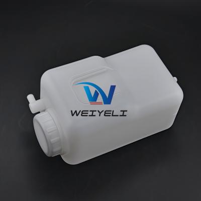 China XE55D XE60 XE65DA XE75D XE80 XE85 Excavator Auxiliary Antifreeze Water Bottle Industrial Machinery Spare Small Water Tank for sale