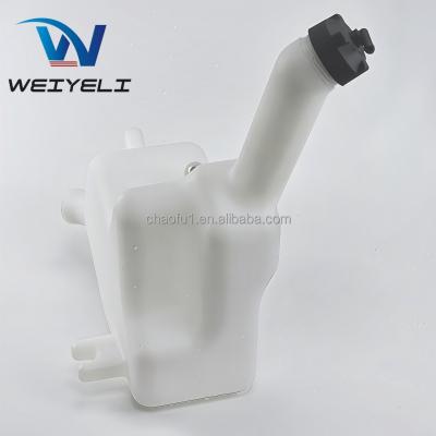 中国 JCB 3CX 4CX 冷却剤膨張タンク 12602237 12602030 販売のため