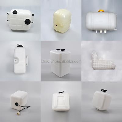 中国 JCB 3CX 4CX 冷却剤膨張タンク 12602237 12602030 販売のため