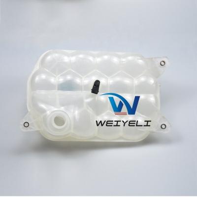 Cina JCB JS220/200 Serbatoio di espansione liquido di raffreddamento 334/G3689 OEM Garanzia 3 mesi in vendita