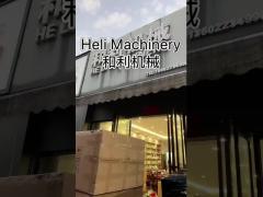 Situazione marittima di Heli Machinery prima del nuovo anno