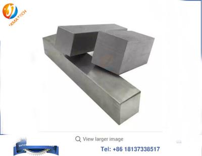 Китай 90WNiCu Heavy Tungsten Alloy Square Bars High Hardness продается