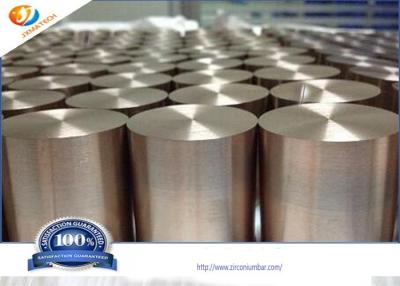 China W80Cu20 Copper Tungsten Alloy Electrode For Welding High Thermal Conductivity Te koop